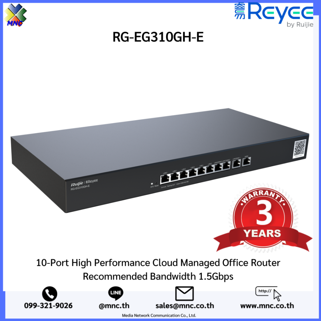 RG-EG310GH-E, Reyee 10-Port High Performance Cloud Managed Office ...