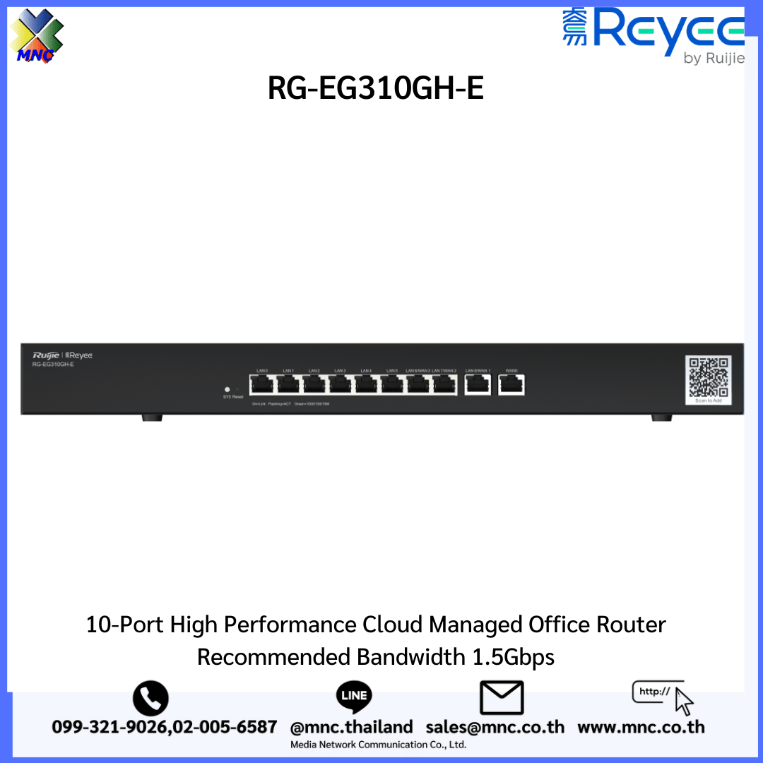 RG-EG310GH-E, [พร้อมส่ง] Reyee 10-Port High Performance Cloud Managed ...