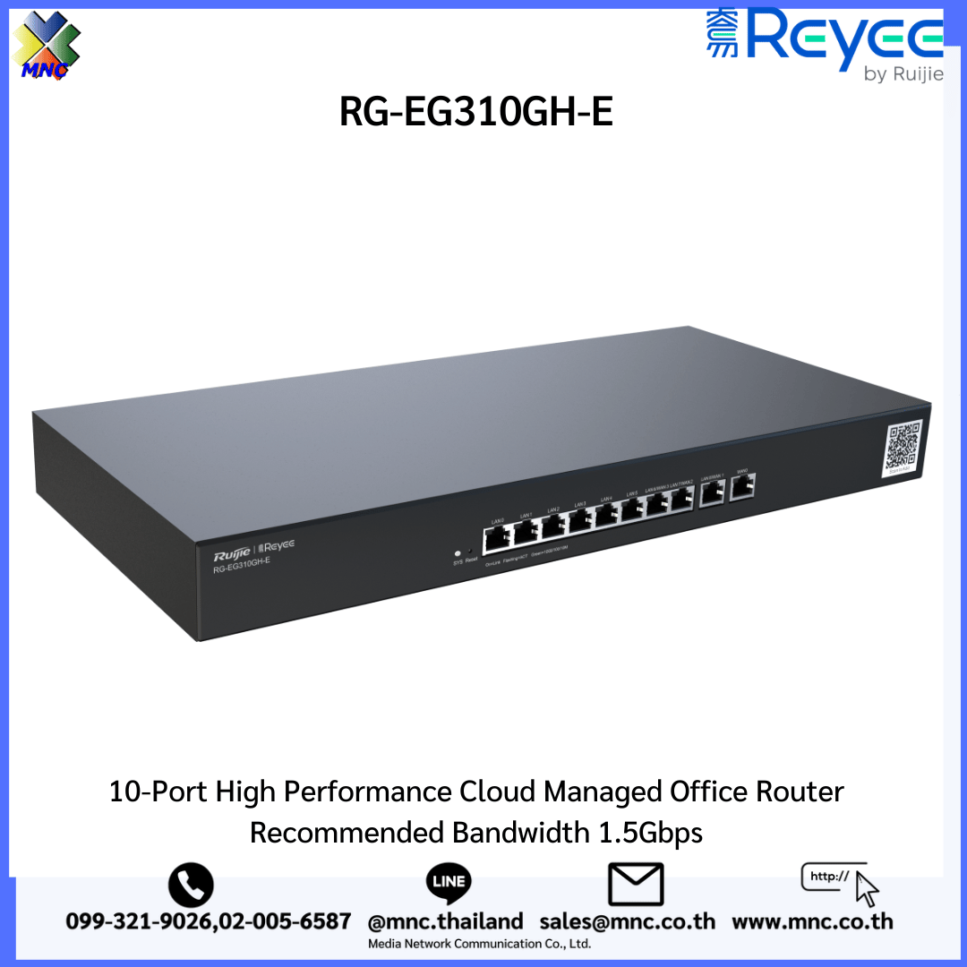 RG-EG310GH-E, [พร้อมส่ง] Reyee 10-Port High Performance Cloud Managed ...