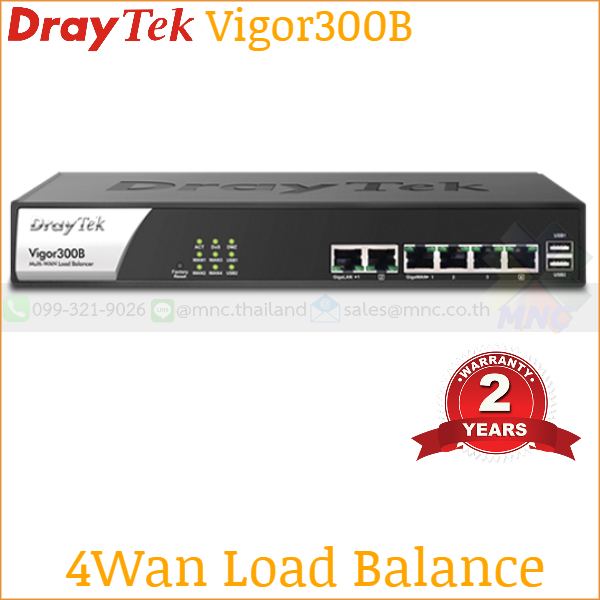 DrayTek Vigor300B Quad-WAN High-Performance Load Balancing Router » MNC ...