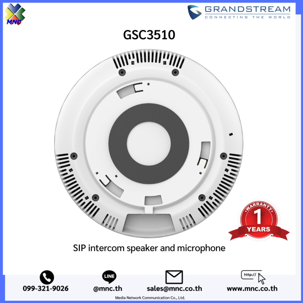 GSC3510, Granstream SIP intercom speaker and microphone » MNC Co., Ltd.