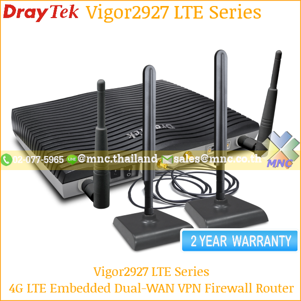Vigor 2927Lac Router, 4G LTE Gigabit Dual-WAN » MNC Co.,Ltd.