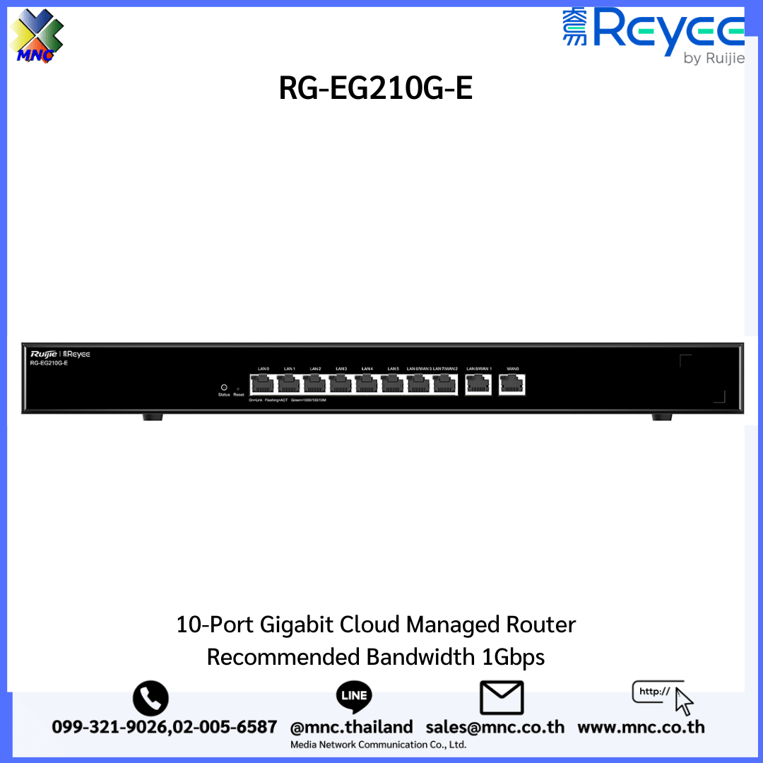 RG-EG210G-E, Reyee CPU Dual Core, 1.3GHz RAM 256MB 10-Port Gigabit ...
