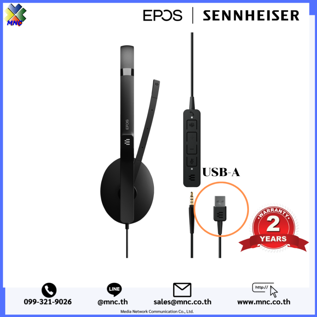 ADAPT 165T USB II, EPOS I SENNHEISER หูฟังคอลเซ็นเตอร์แบบสองข้าง USB ...