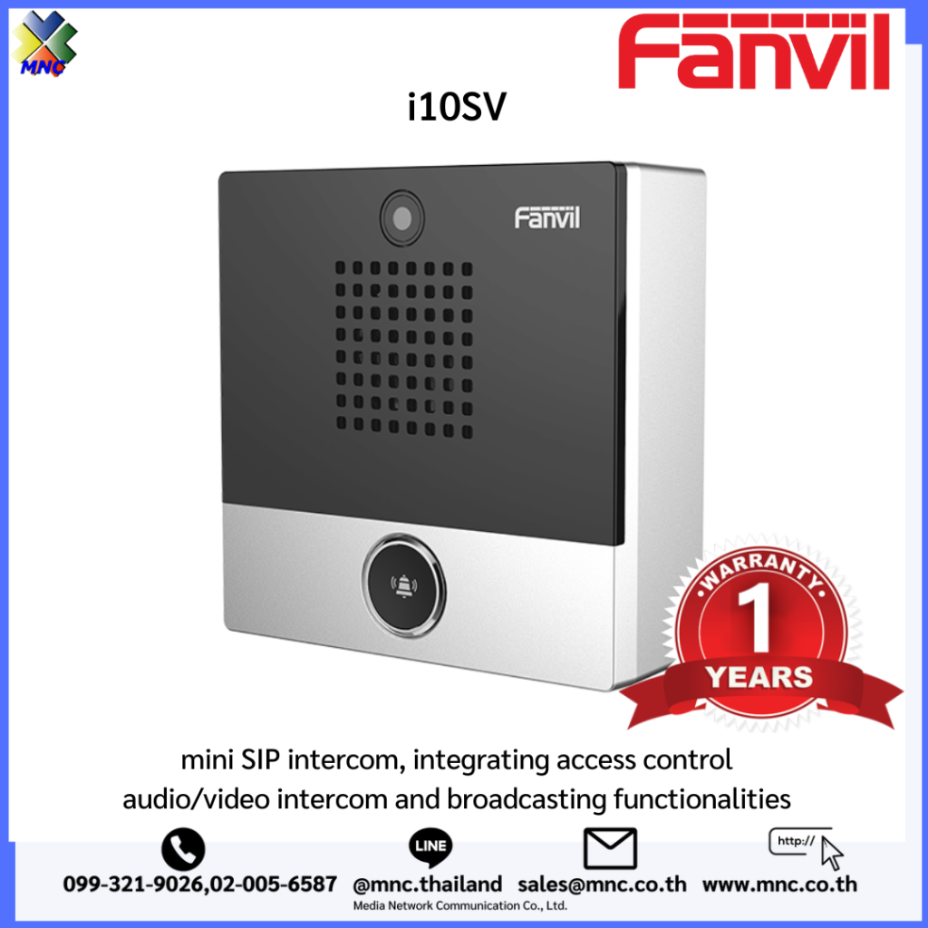 i10SV, Fanvil SIP Audio/Video Intercom » MNC Co., Ltd.