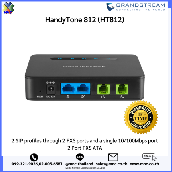 HandyTone 812 (HT812) 2 Ports FXS ATA with Gigabit NAT Router » MNC Co ...