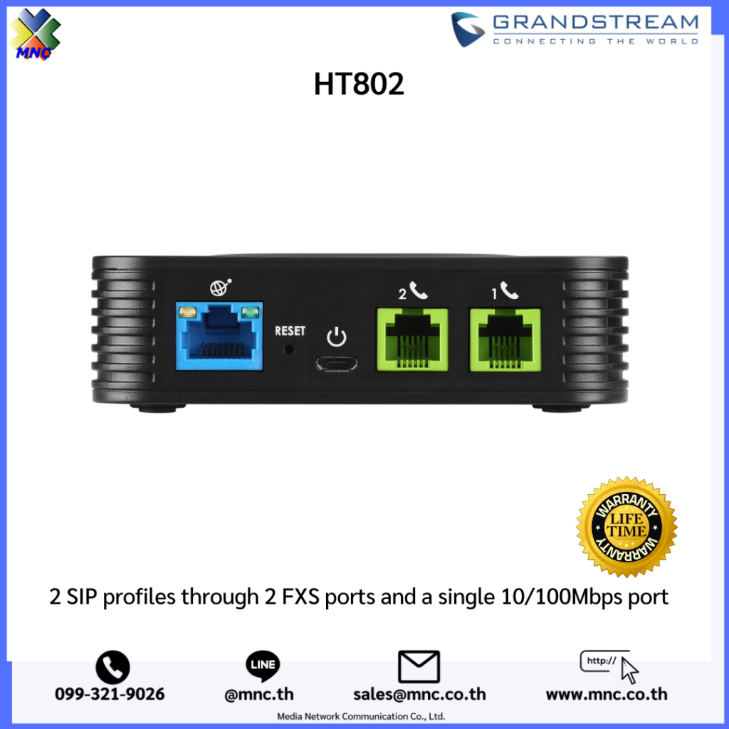 HandyTone 802 (HT802), Grandstream 2 Port FXS ATA » MNC Co., Ltd.