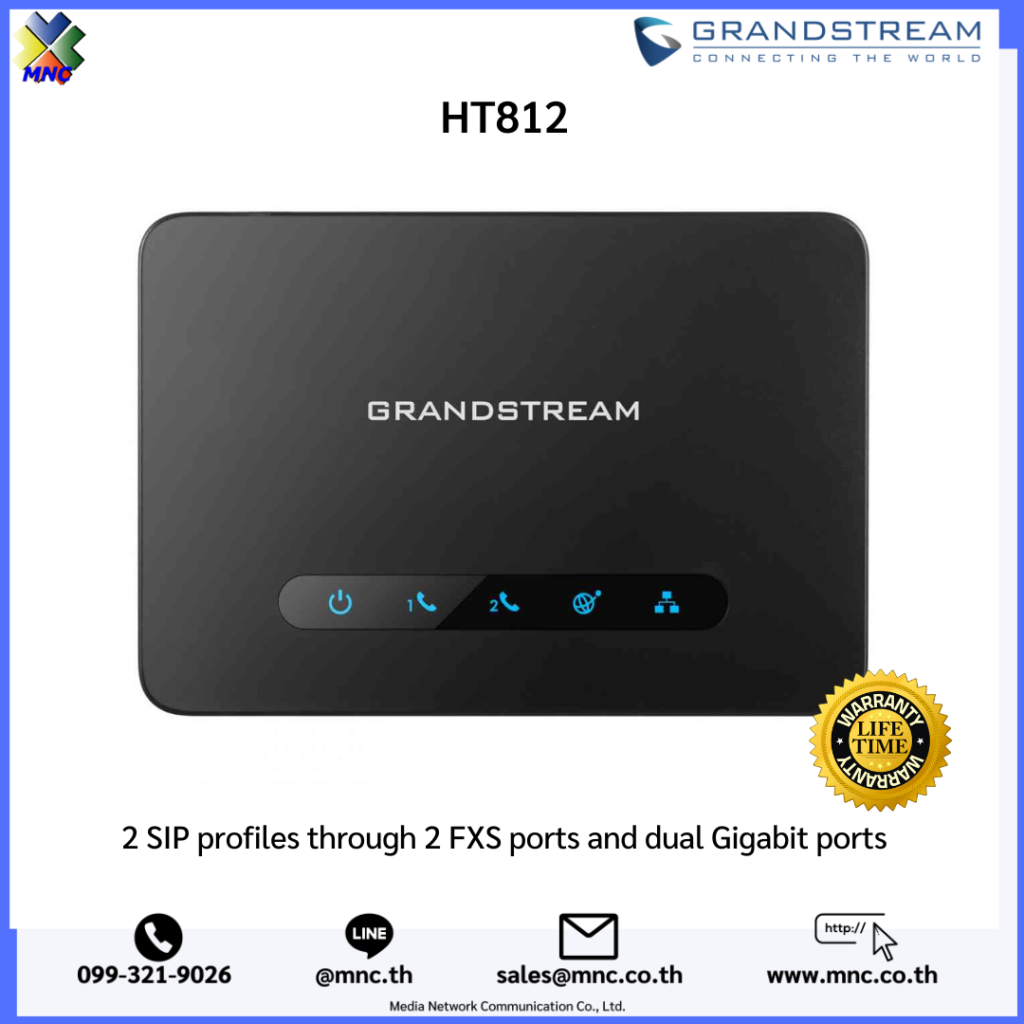 HandyTone 812 (HT812), Grandstream 2 Ports FXS ATA with Gigabit NAT ...