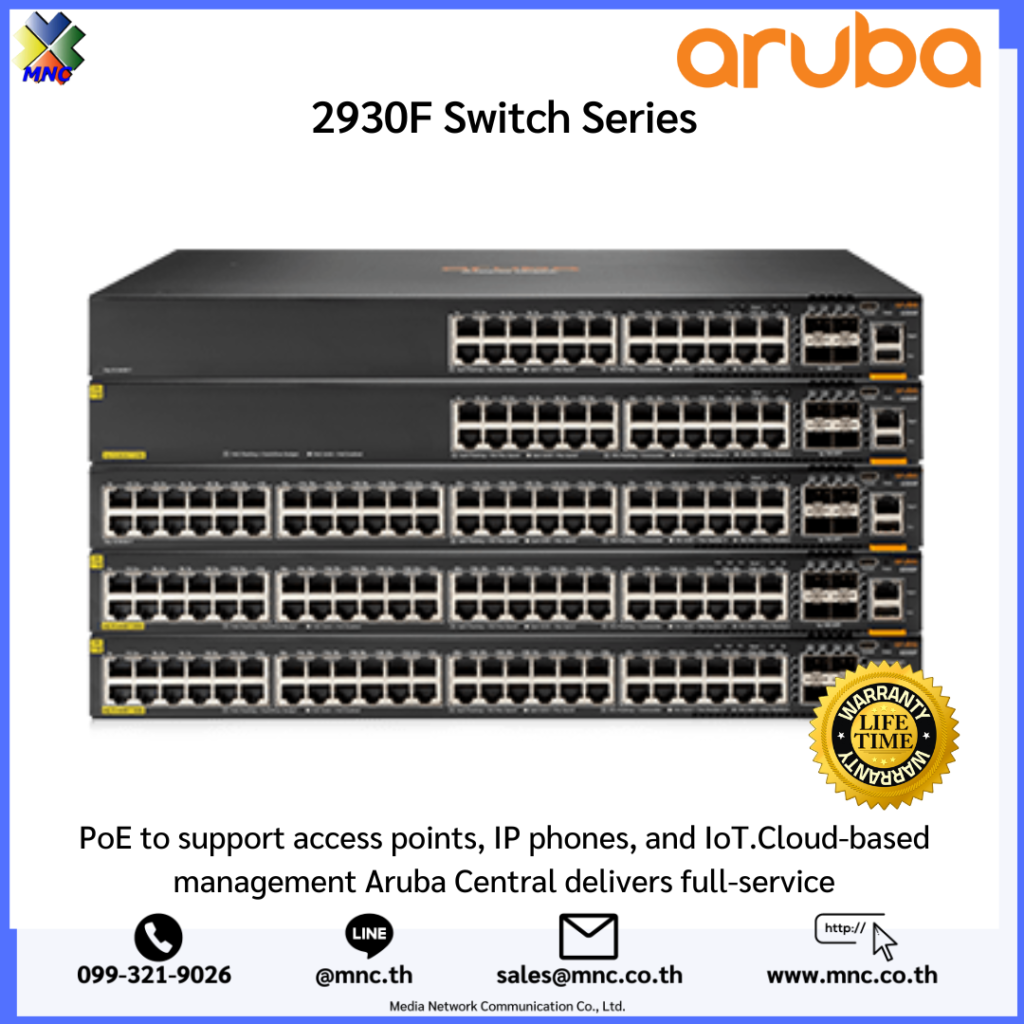 2930F Switch Series, Aruba » MNC Co., Ltd.