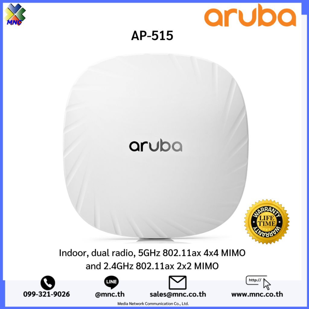AP-515, HPE Aruba Networking Indoor Access Points » MNC Co., Ltd.