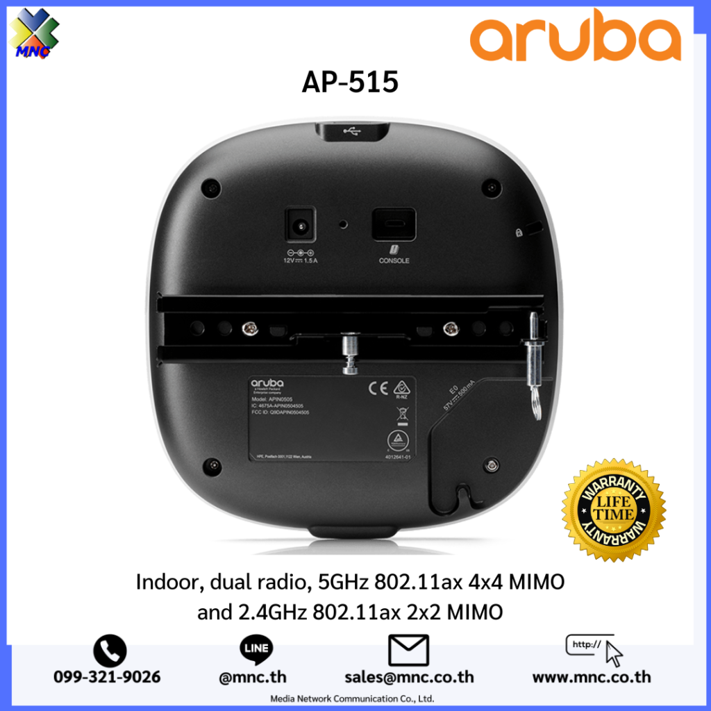 AP-515, HPE Aruba Networking Indoor Access Points » MNC Co., Ltd.