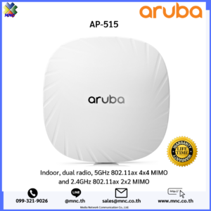 AP-515, HPE Aruba Networking Indoor Access Points » MNC Co., Ltd.