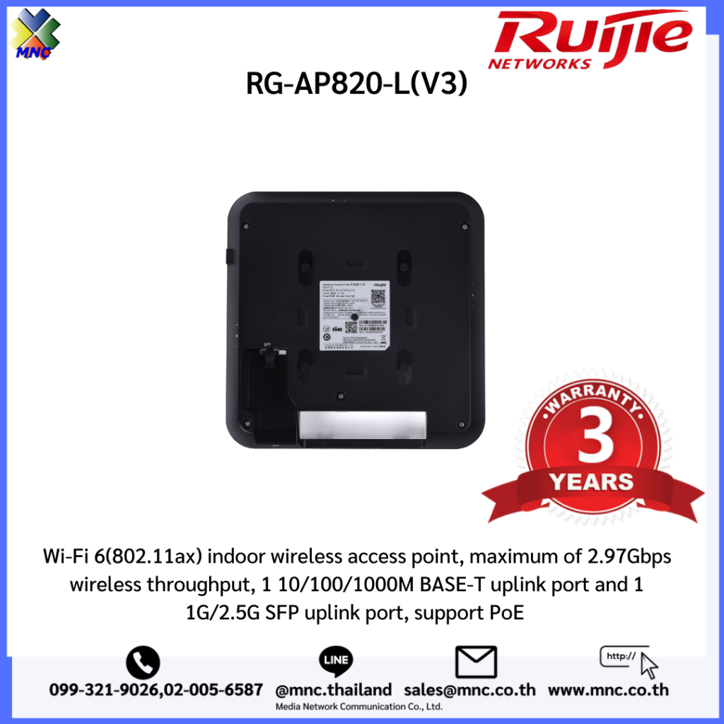 RG-AP820-L(V3), [พร้อมส่ง] Ruijie Wi-Fi 6 (802.11ax) indoor wireless ...