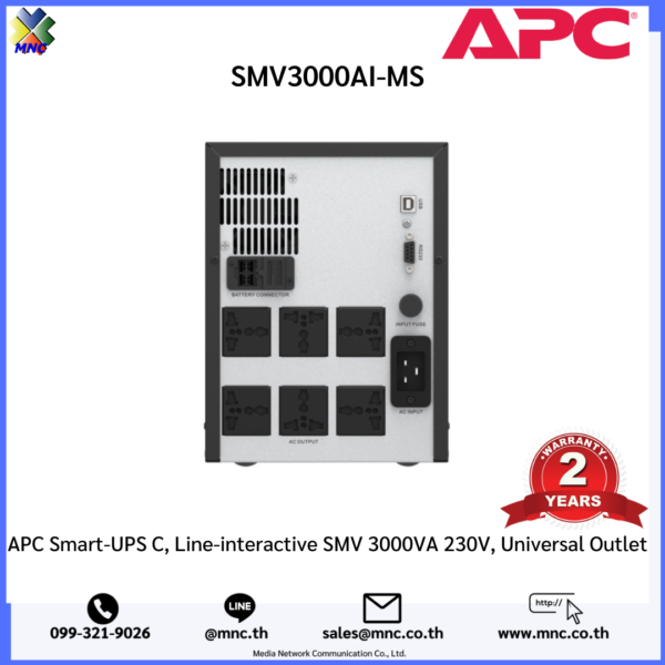 SMV3000AI-MS, APC Easy UPS SMV3000VA Universal Outlet 230V » MNC Co., Ltd.