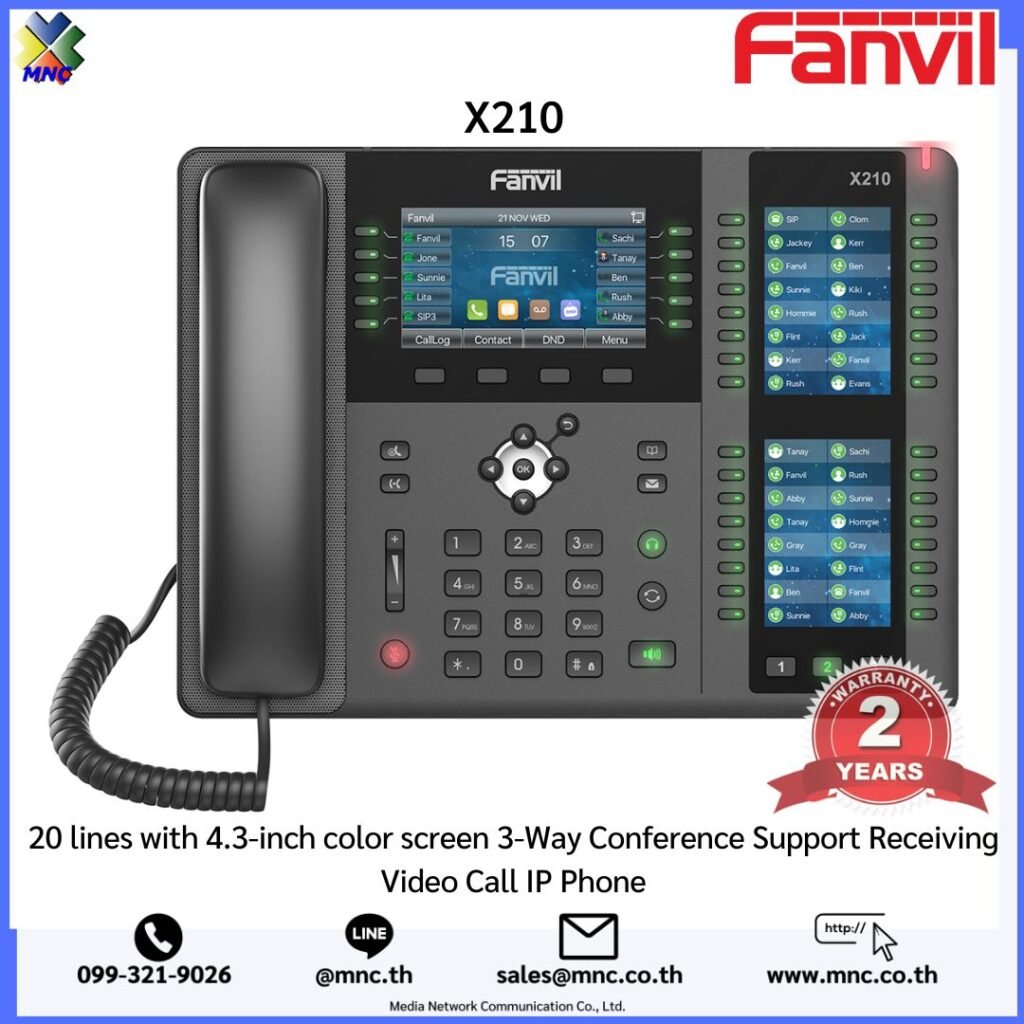 X210, Fanvil 20 SIP lines, 3-way conference, hotspot » MNC Co., Ltd.
