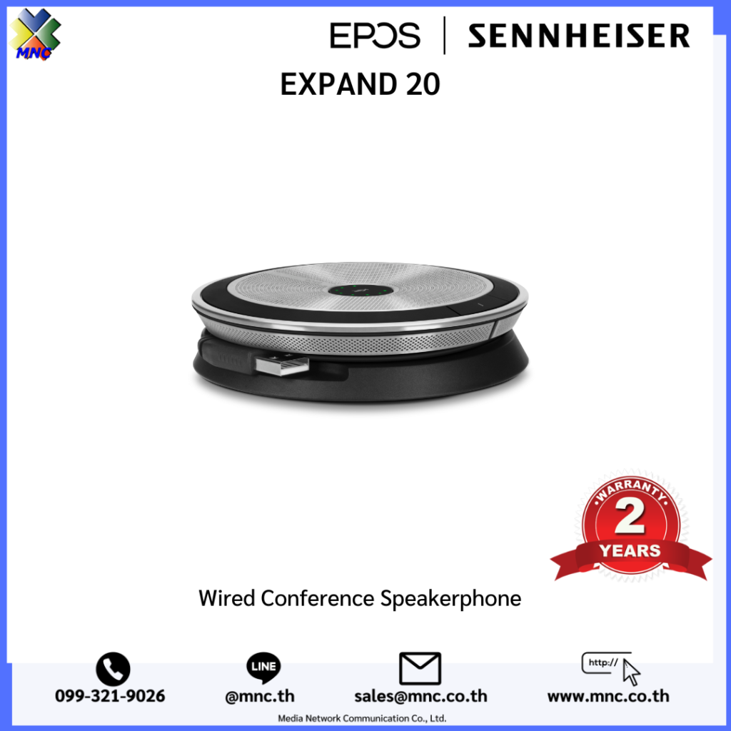 SP20, ลำโพงประชุม EPOS Sennheiser SP20 แจ็คกลม 3.5มม. Plug and play ...