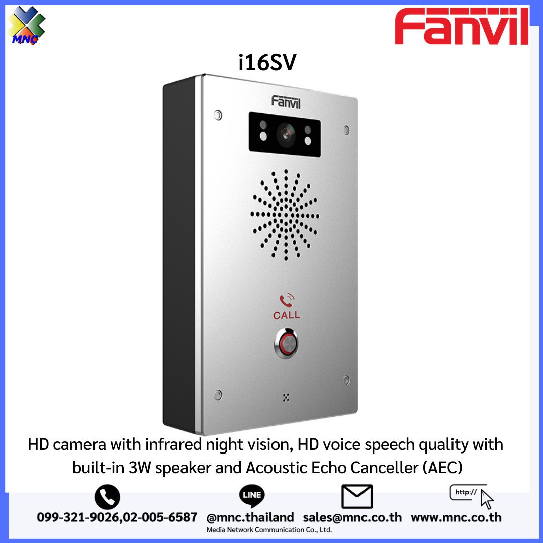 Fanvil i16SV, Fanvil SIP Audio/Video Intercom » MNC Co., Ltd.