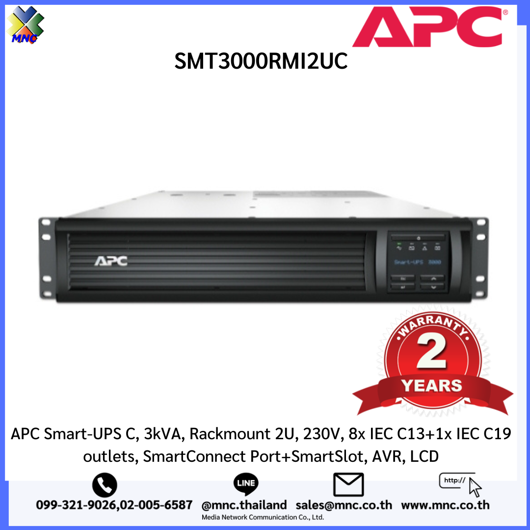 APC-SMC3000RMI2U, APC Smart-UPS 3000VA LCD RM 2U 230V » MNC Co., Ltd.