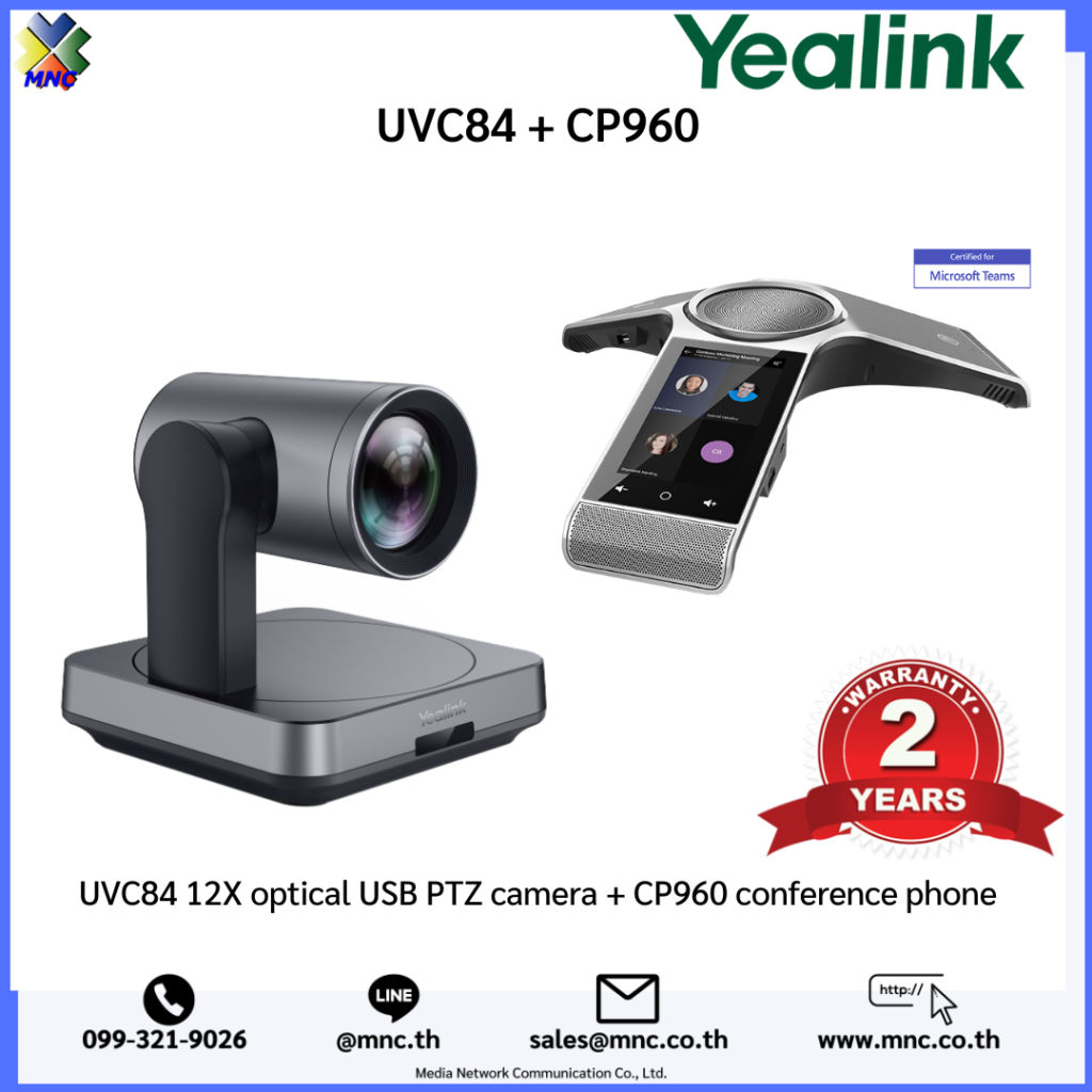 UVC84 + CP960, Yealink กล้อง 4K PTZ Camera » MNC Co., Ltd.
