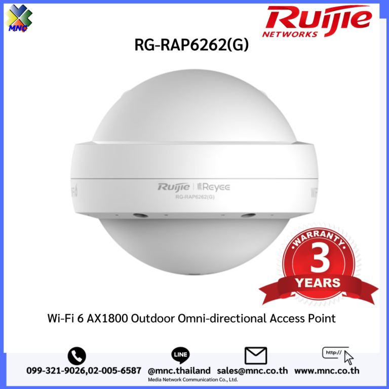 RG-RAP6262(G),Ruijie Wi-Fi 6 AX1800 Outdoor Omni-directional Access ...