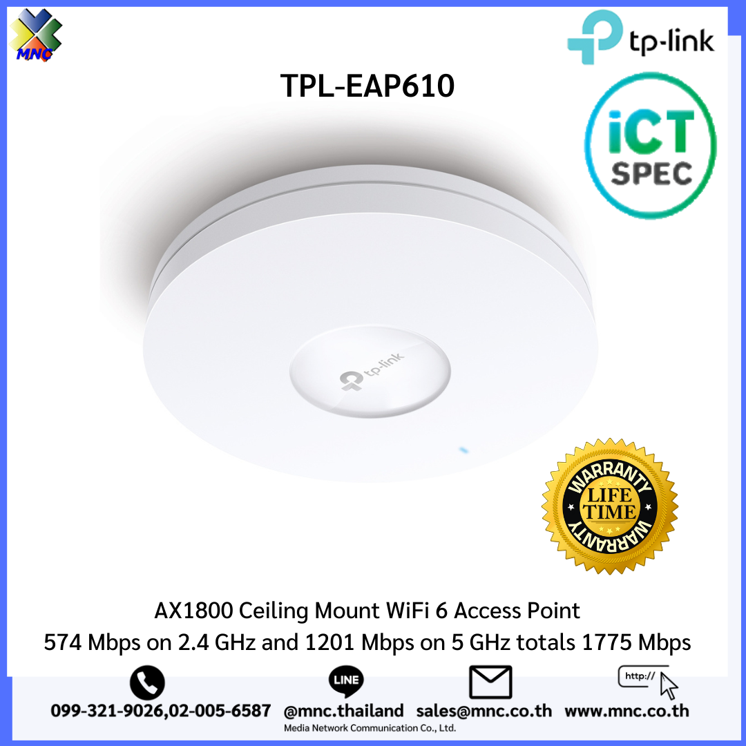 EAP610, TP-LINK AX1800 Ceiling Mount WiFi 6 Access Point » MNC Co., Ltd.
