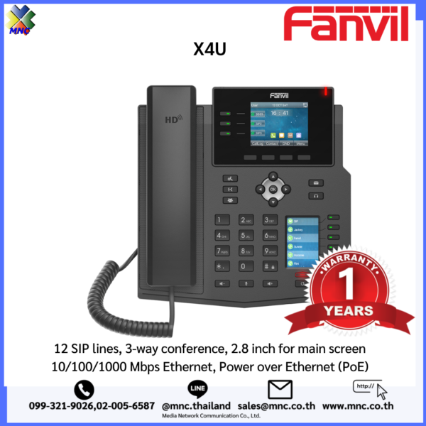 X4U, Fanvil 3Line IP Phone 10/100/1000Mbps PoE » MNC Co., Ltd.