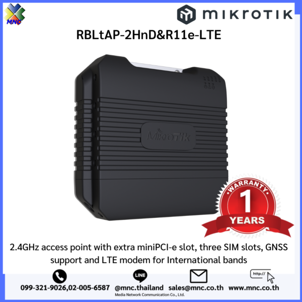 RBLtAP-2HnD&R11e-LTE, Mikrotik LtAP LTE kit » MNC Co., Ltd.