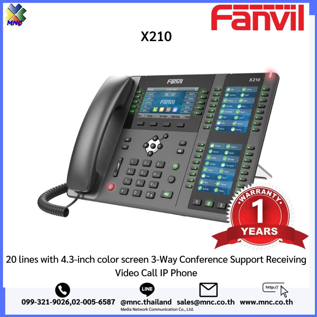 X210, Fanvil 20 SIP lines, 3-way conference, hotspot » MNC Co., Ltd.