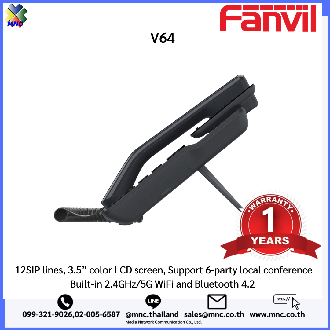 Fanvil V64, Fanvil Prime Business Phone » MNC Co., Ltd.