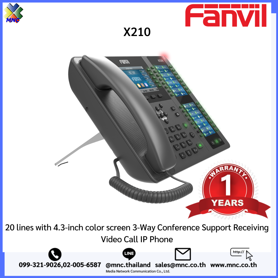 X210, Fanvil 20 SIP lines, 3-way conference, hotspot » MNC Co., Ltd.