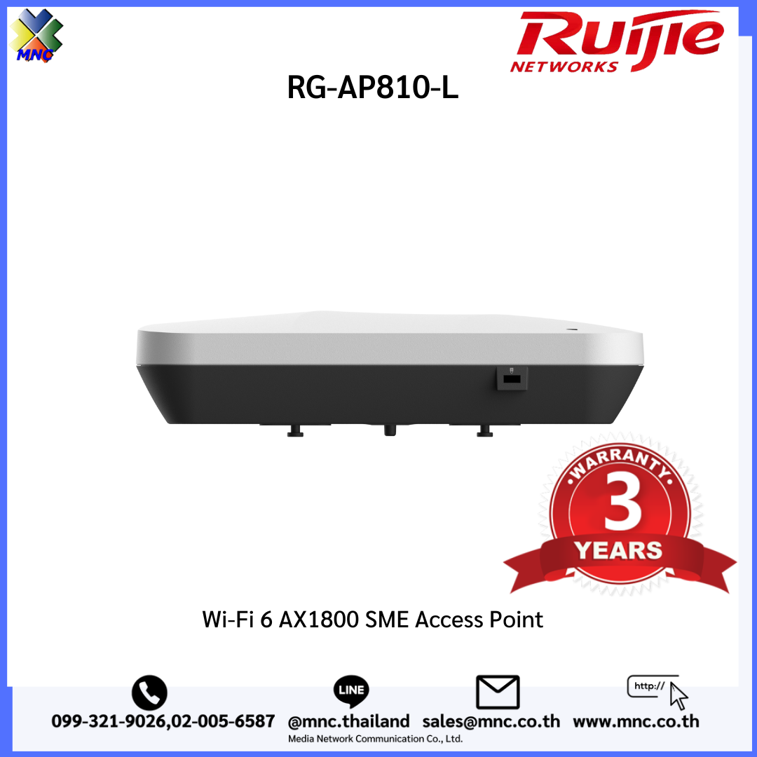RG-AP810-L, [พร้อมส่ง] Ruijie Wi-Fi 6 AX1800 รองรับ 512 อุปกรณ์เชื่อมต่อ ความเร็ว 1.775Gpbs ...