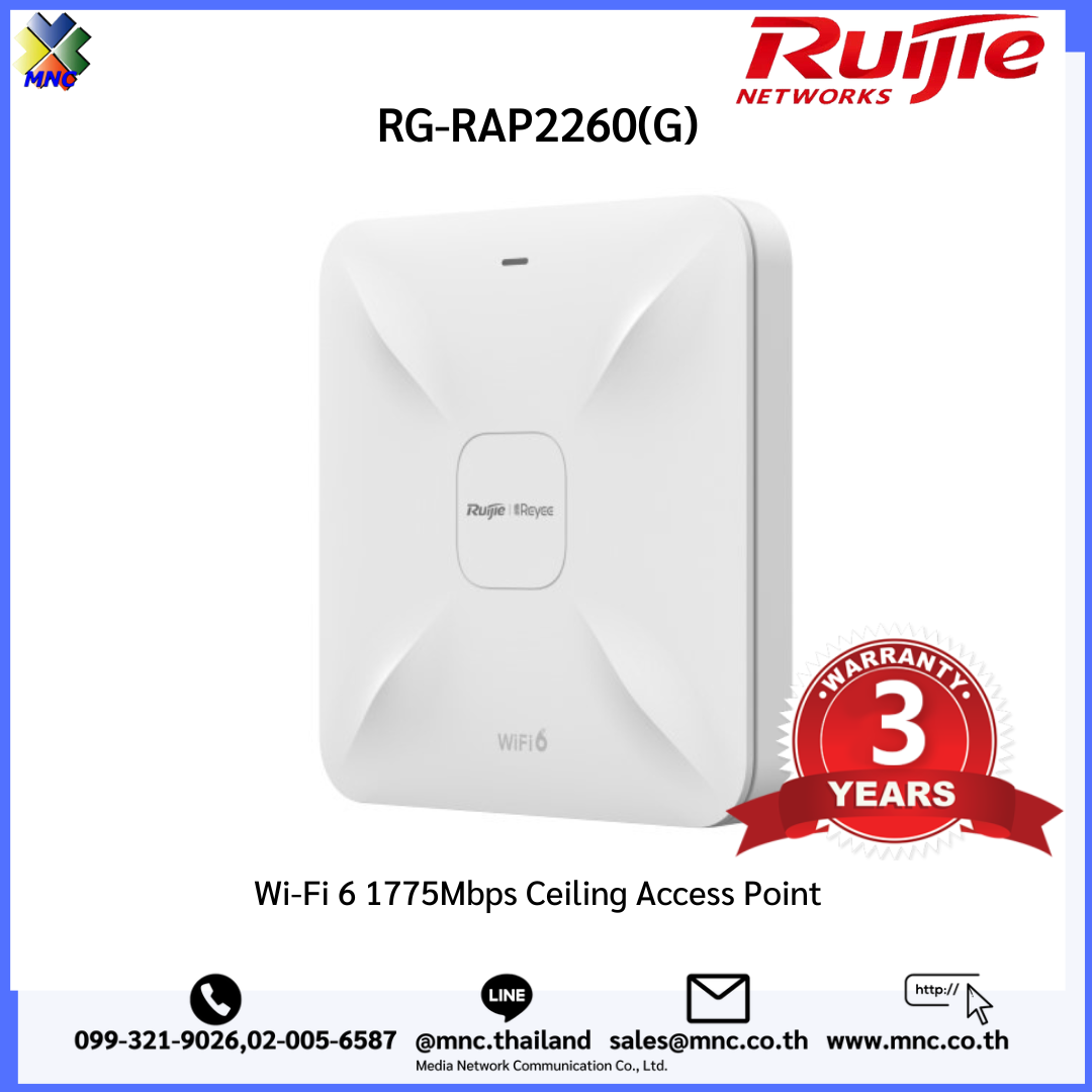 RG-RAP2260(G), Reyee Wi-Fi 6 1775Mbps Ceiling Access Point » MNC Co., Ltd.