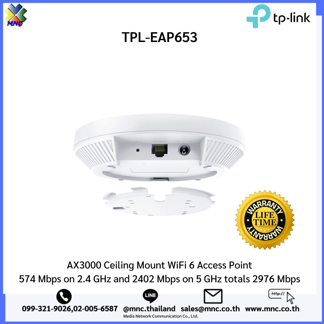 EAP653, TP-LINK AX3000 Ceiling Mount WiFi 6 Access Point » MNC Co., Ltd.