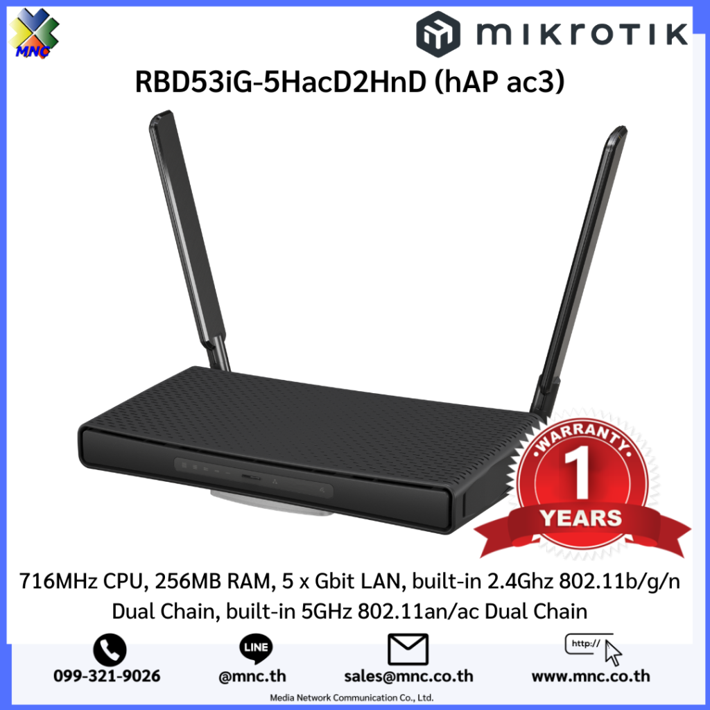 RBD53iG-5HacD2HnD, hAP ac³, Mikrotik A wireless dual-band router with 5 ...