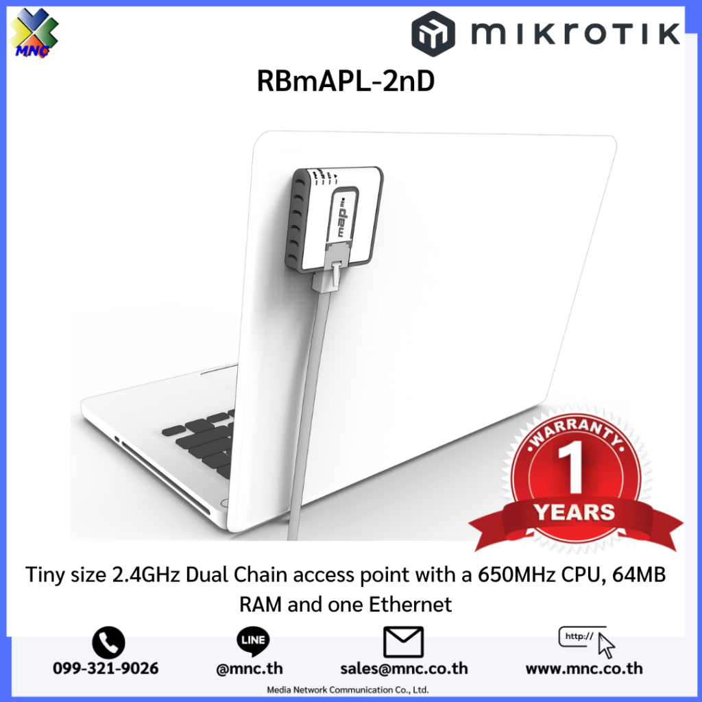 RBmAPL-2nD, Mikrotik mAP lite Tiny size 2.4GHz Dual Chain access point ...