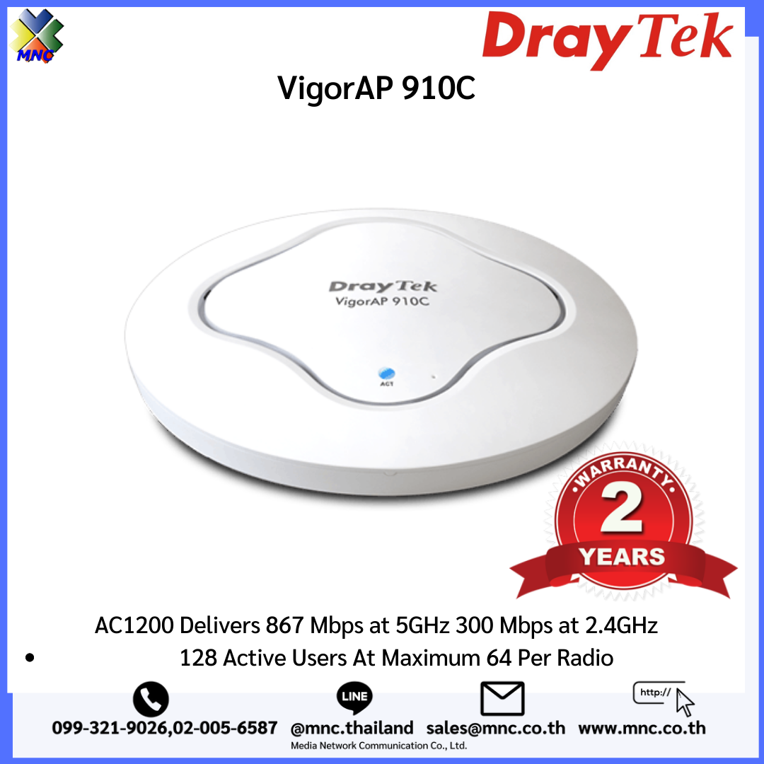 DrayTek VigorAP 910C dual-band wireless access point designed for ...