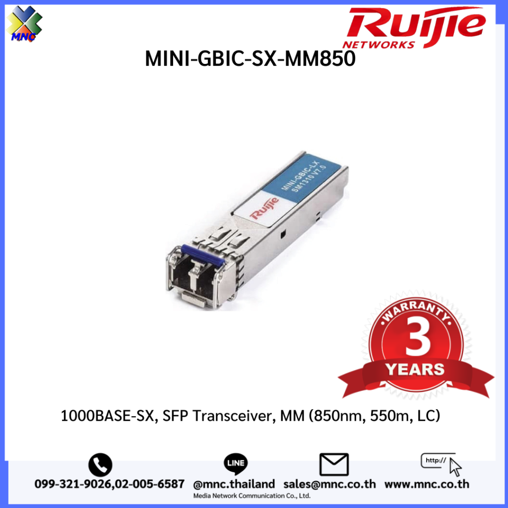 MINI-GBIC-SX-MM850, 1000BASE-SX, SFP Transceiver, MM (850nm, 550m, LC ...