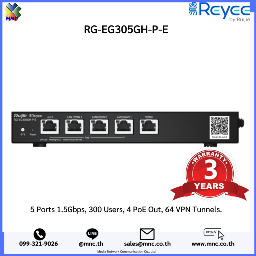 RG-EG305GH-P-E, Reyee 5-Port Router High Performance Cloud Managed 4 ...