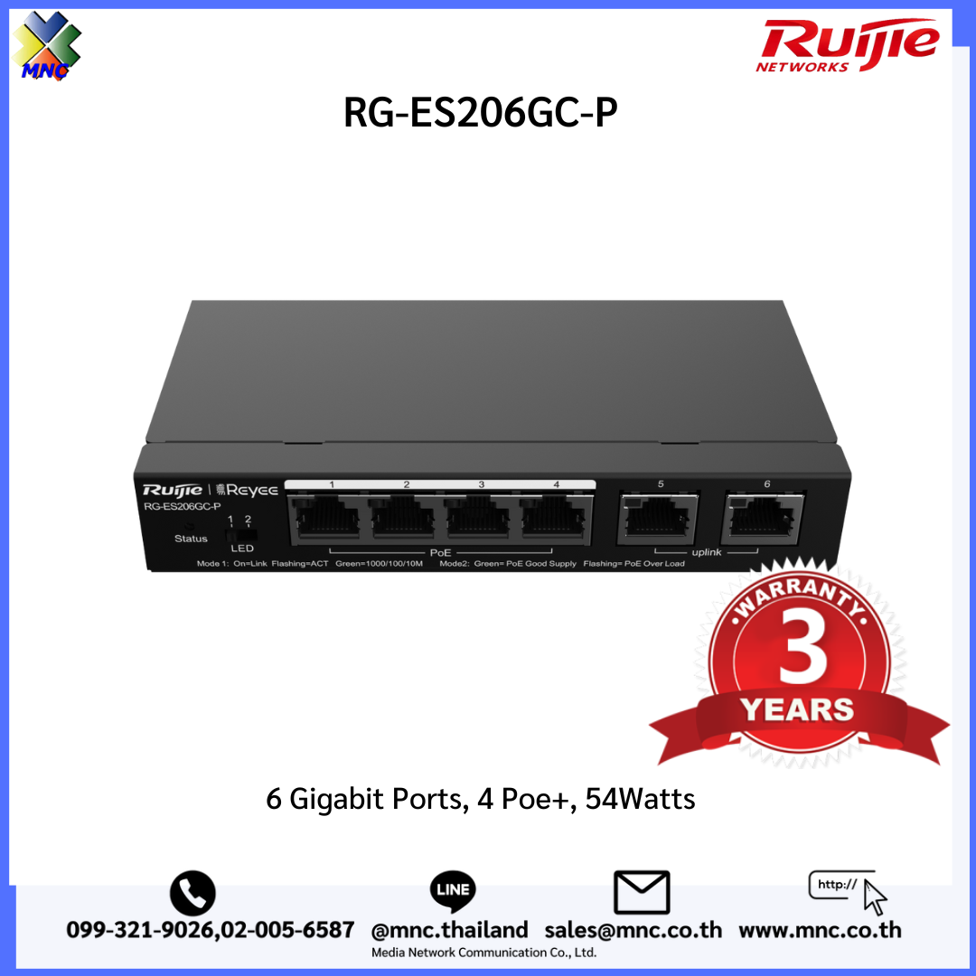 RG-ES206GC-P, 6-Port Gigabit Smart POE Switch, 4 PoE/POE+ Ports with 2 ...