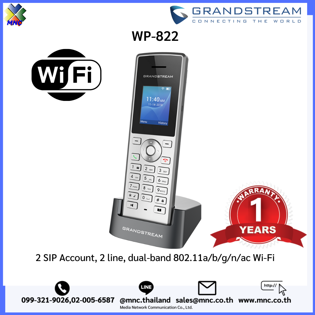 WP822, Grandstream Wireless Wi-Fi Phone » MNC Co., Ltd.