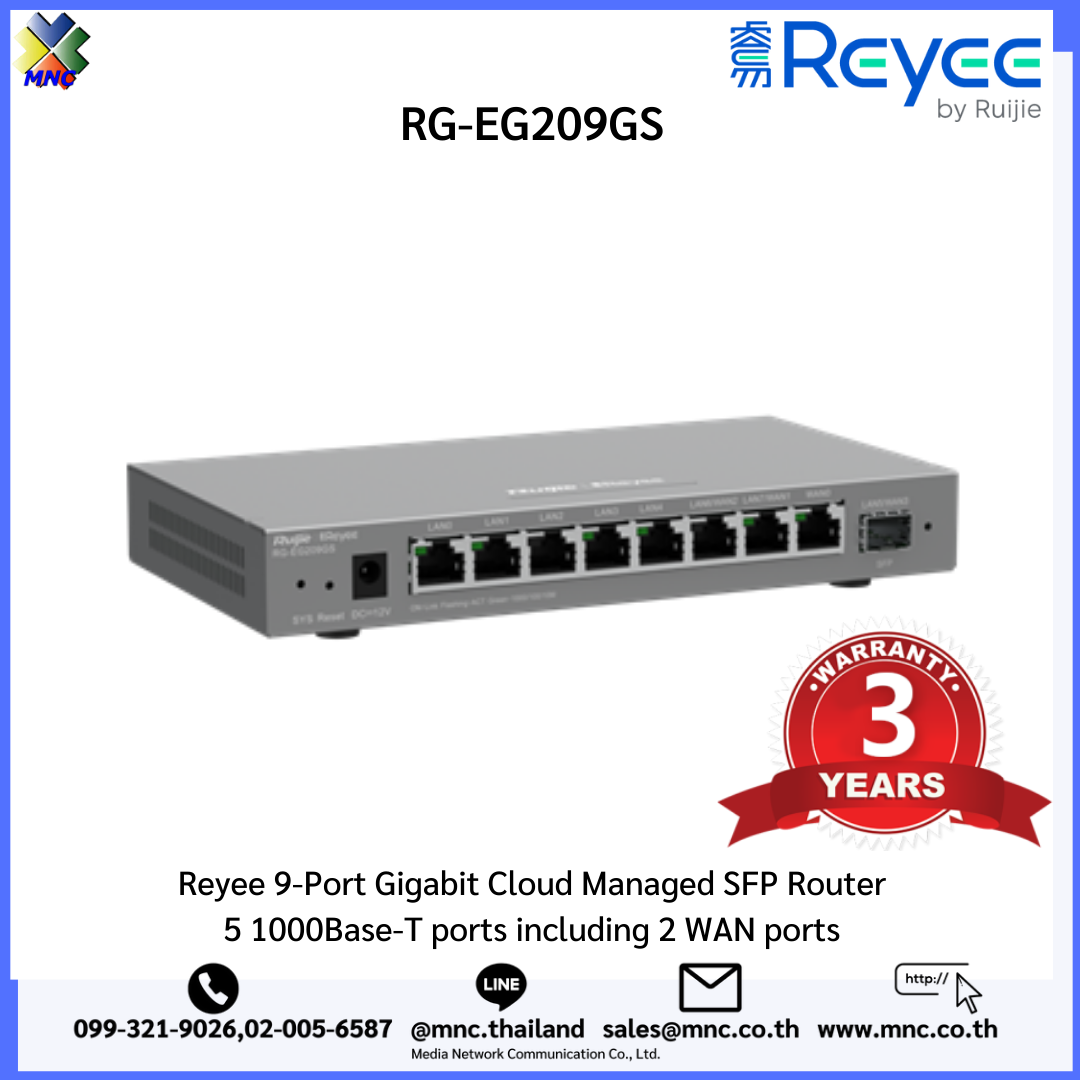 RG-EG209GS, Reyee 9-Port Gigabit Cloud Managed SFP Router » MNC Co., Ltd.