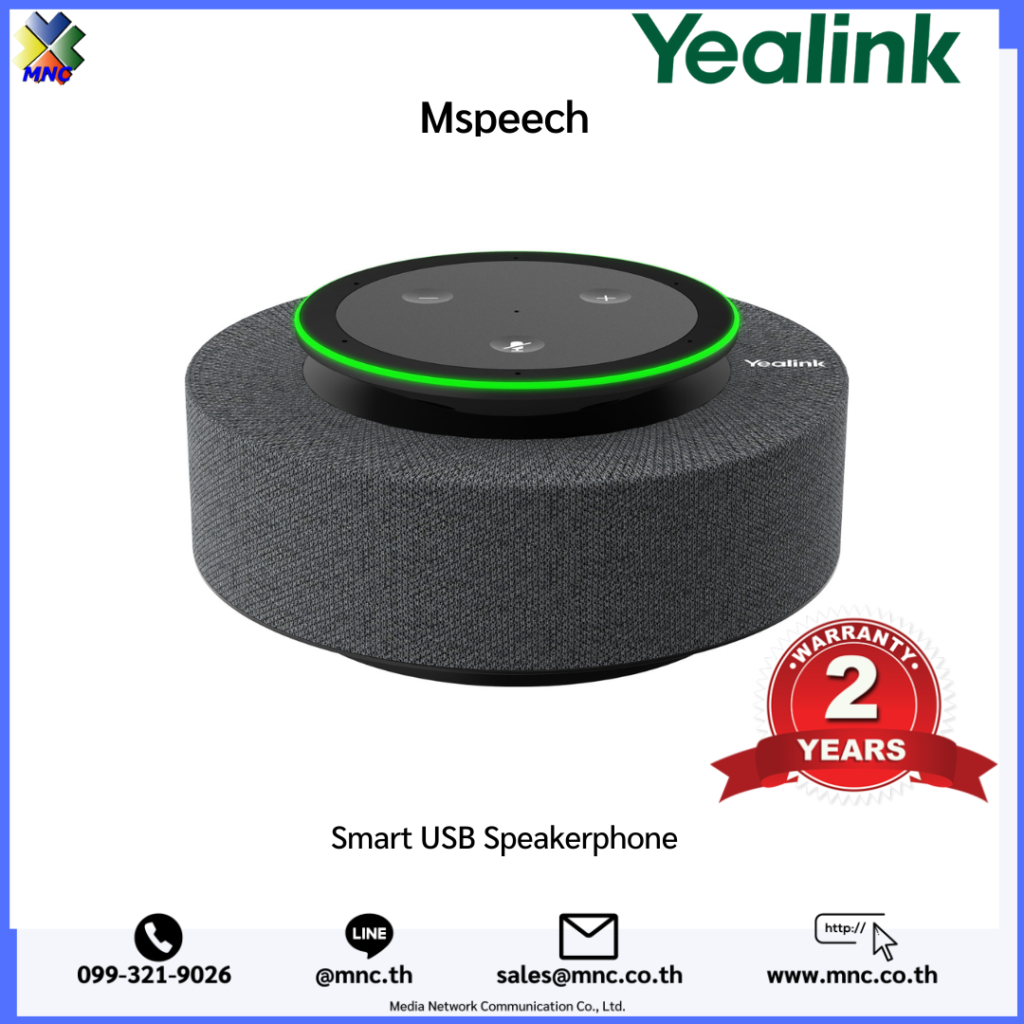 Mspeech, Yealink AI Speaker Phone with 1.8m USB cable » MNC Co., Ltd.