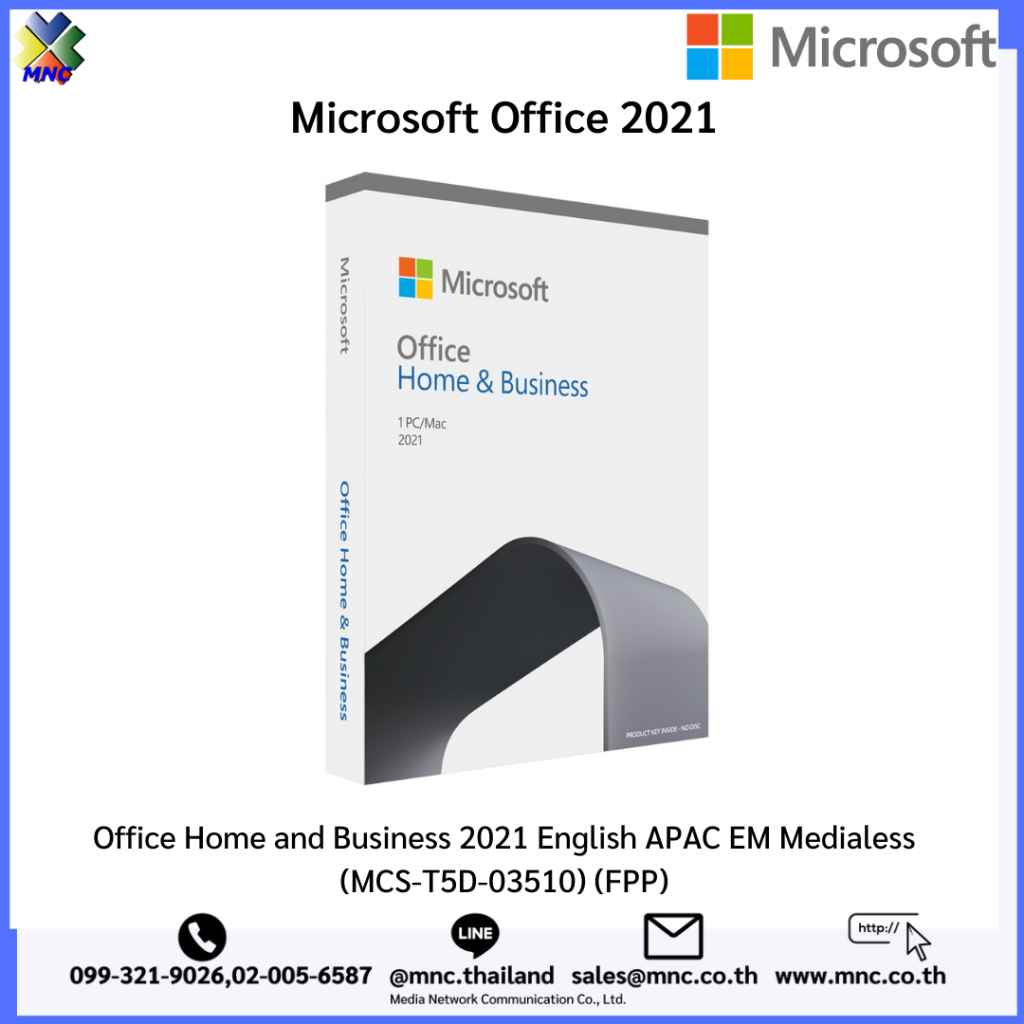 T5D-03510, Office Home and Business 2021 English APAC EM Medialess FPP ...