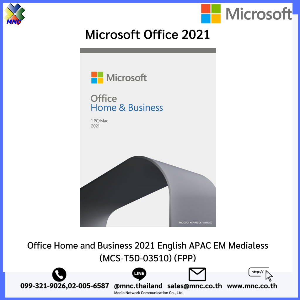 T5D-03510, Office Home and Business 2021 English APAC EM Medialess FPP ...