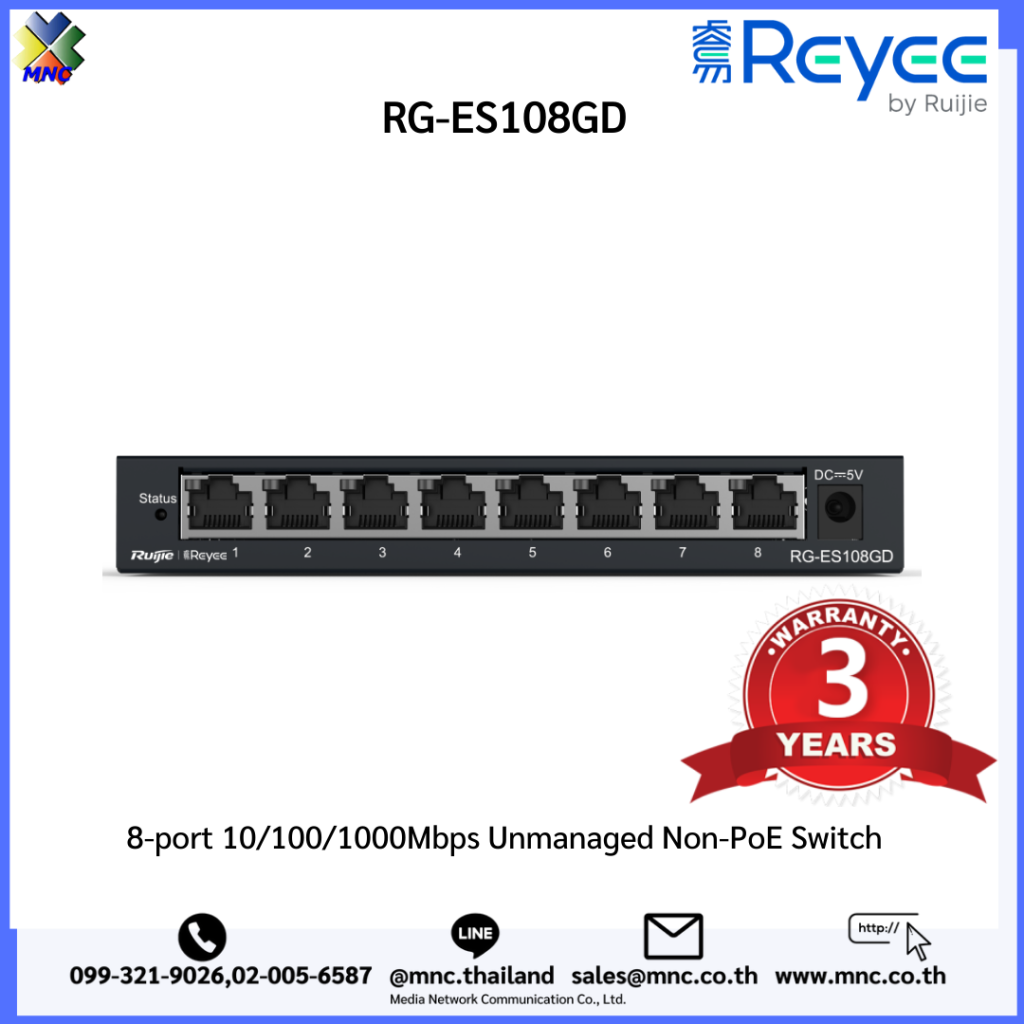 RG-ES108GD,Reyee 8-port 10/100/1000Mbps Unmanaged Non-PoE Switch » MNC ...