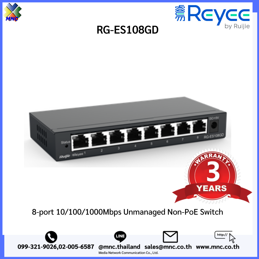 RG-ES108GD,Reyee 8-port 10/100/1000Mbps Unmanaged Non-PoE Switch » MNC Co., Ltd.