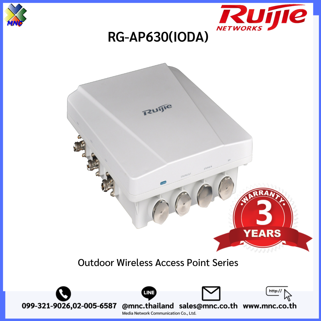 RG-AP630(IODA), Ruijie Outdoor Wireless Access Point » MNC Co., Ltd.
