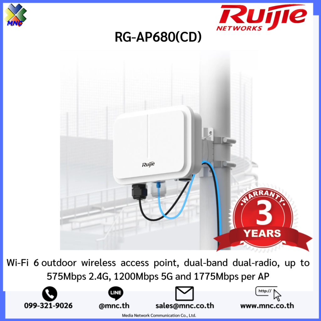 RG-AP680(CD), Ruijie Wi-Fi 6 outdoor wireless access point » MNC Co., Ltd.
