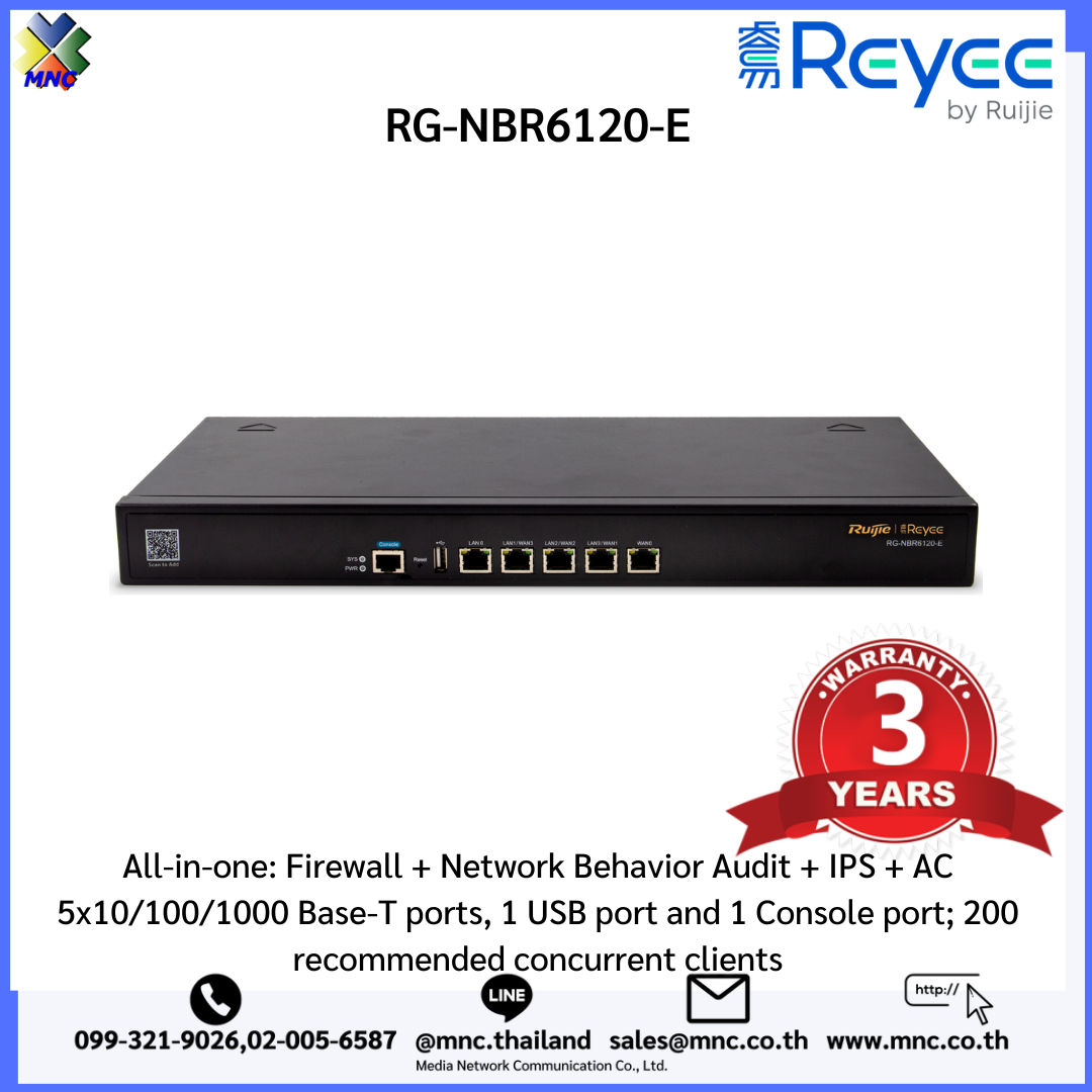 RG-NBR6120-E, Reyee High-performance Cloud Managed Security Router 200 ...