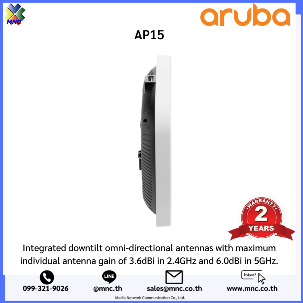 AP15, Aruba Instant On Indoor Access Points » MNC Co., Ltd.